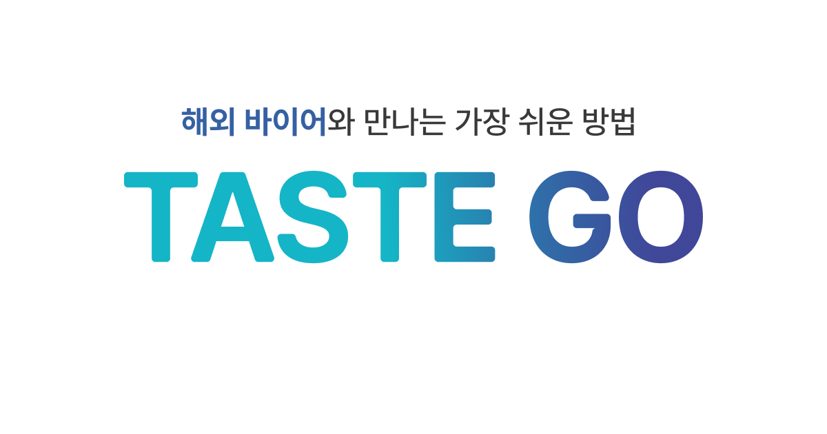 Taste-go